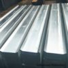 Comprehensive Study on Waterstops - Structural Guide